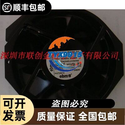 OGH550 OGH551 OGH580 OGH581 OGH700 IFM易福门