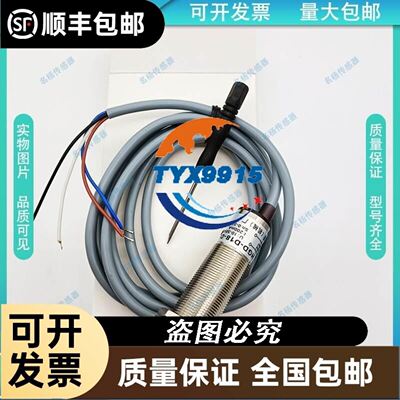 ABB机器人电源SR91B140/SR92C210，拆机的实
