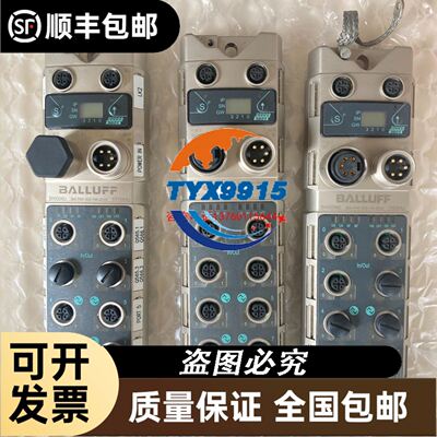 海为PLC C32S2T ，C32S2R，实拍图成色漂亮，功议价