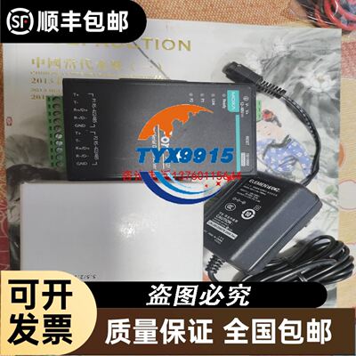 774130 有10个 安全继电器 e1p pilz皮