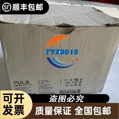 PROMISE FastTrak TX4660 SAS