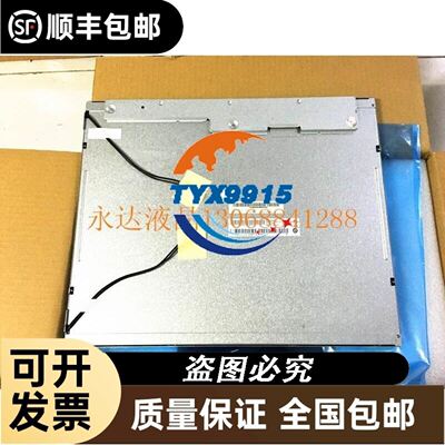 QXAS-D23zX090D 通用于凌达变频压缩机QXAS-D23Z