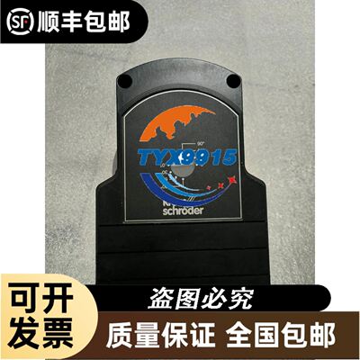 韩国UNITEST控制器主板CPU控制器PGB 1.51.