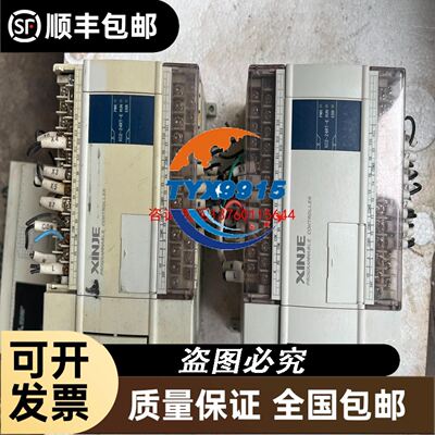 研华ipc-7120工控机，i5 2400 cpu