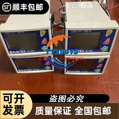 QXSH-F49H050凌达大3匹压缩机