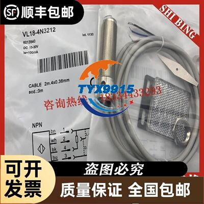 温控仪温控器UDC3500，DC3501-0E-0C议价