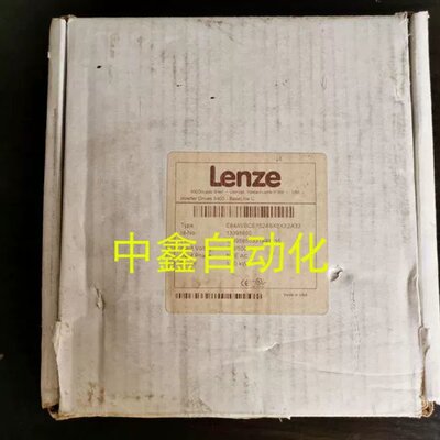 咨询Lenze伦茨变频器E84AVBCE1524SX0XX2A33现货询价报价