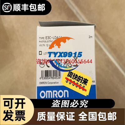IC200UDD240 现货 质保一年 欢迎前来咨询