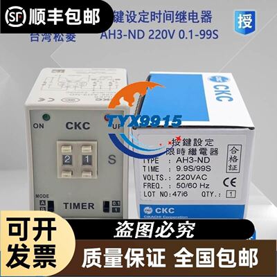 MPYD-5/2-NW4-F-SA 1490088 FEST议价