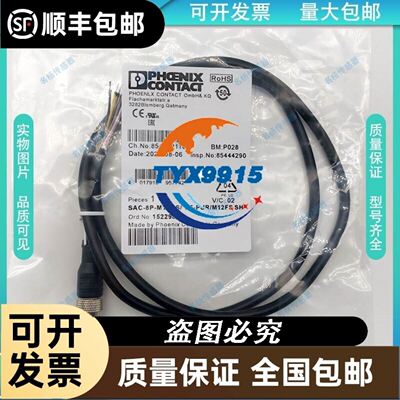 15寸中华CLAA150XP01/CLAA150XP01Q/XP03 CL