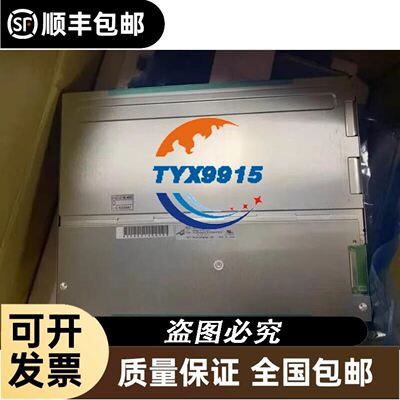 IN5276 IN5282 IN5189 IN5207 接近开关 传感器