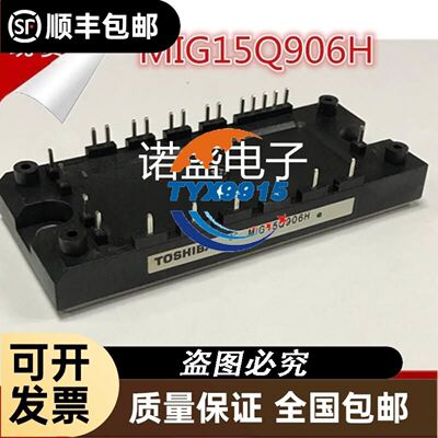 B&R接口板IPC 5000/5600/5000C75600议价