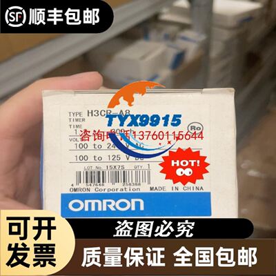 达林顿模块 SQD300AA100 SQD400A60S SQD400BA60 SQD