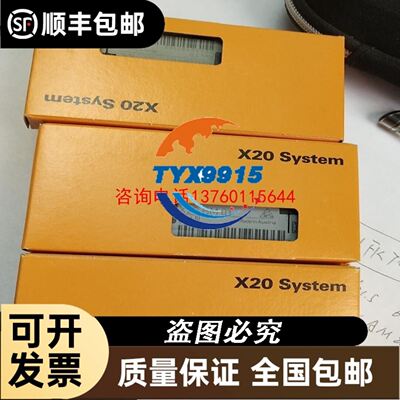 MBS8250 064G1177 感兴趣的话给我留言吧丹议价