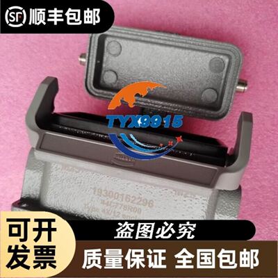 *现货销售*THK直线导轨轴承 SR15W1UU 现货议价议价