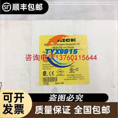 韩国 LS产电漏电断路器 EBS33Fb 30A议价