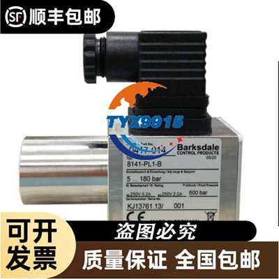 Thermo热电气体仪Model 146i，拆机件实物图