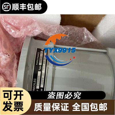 M5e RFID UHF 读写模块 Thingmagic超高议价
