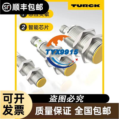 ABB电抗器DSSA165。拆机设备。功能完好。有需要的议