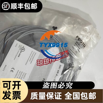 LTM200KT10 LTM200KT07 LTM200KT08 LTM200K