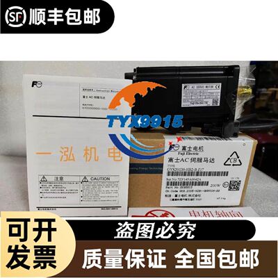 费斯托159690 费斯托FESTO电磁阀 JMN1H-5/议价