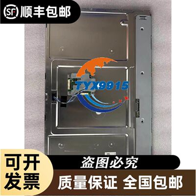 2MLL-EFMTB 2MLL-EFMT议价