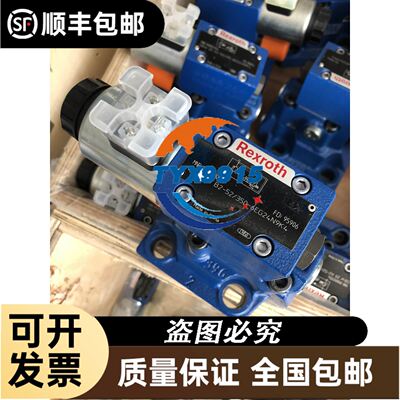 E2EC-CR8D1/2 C1R5D1/D2 C3D1/D2 X4D1/D2 CR5C1 C2R