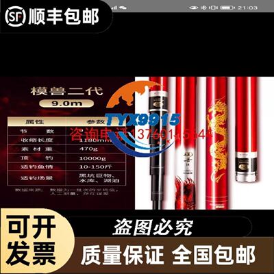 ZW30/34/42/52KS/KAE-PFS-582/522谷轮单相220