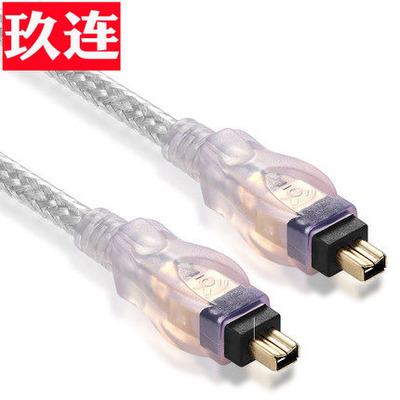 家用4P小口对线数据线