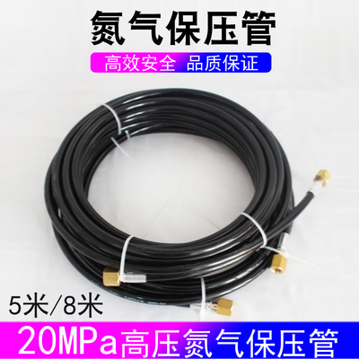 保压充气管氮气表试压中央空调