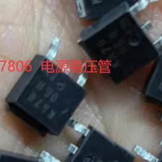 KA7806R 7806 LM78M06 汽车电脑板6V电源稳压管TO252