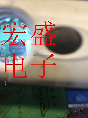 VN7140AS 奥迪A6L C7 空调面板易损驱动芯片 全新 现货