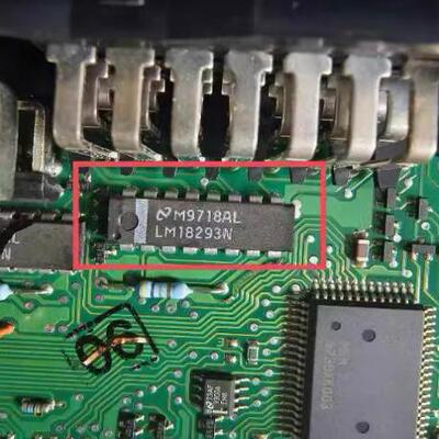 LM18293N 汽车电脑板芯片 全新