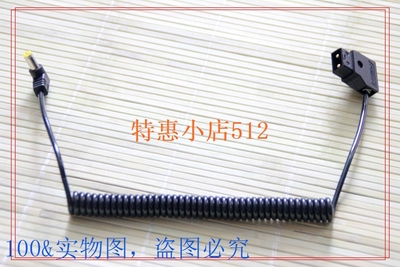 B型插头阿童木 监视器电源线12V小监电源线弹簧线弯头D-TAP BMCC