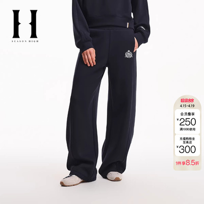 绫致SEASON HIGH冬NFL联名胶印直筒舒适卫裤针织裤休闲裤长裤