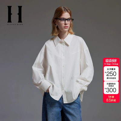 绫致SEASONHIGH秋女蝙蝠袖衬衫纯色翻领底摆刺绣百搭基础上衣