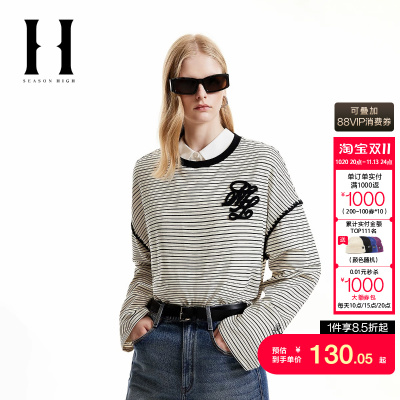 绫致SEASON HIGH女装卫衣上衣罗纹圆领条纹刺绣拼接时尚潮