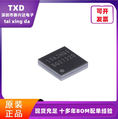 BQ27220YZFR电池电量监测计芯片