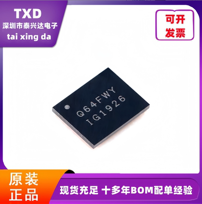 Winbond串行闪存芯片全新原装