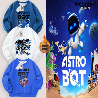 秋冬男女通用100%棉休闲