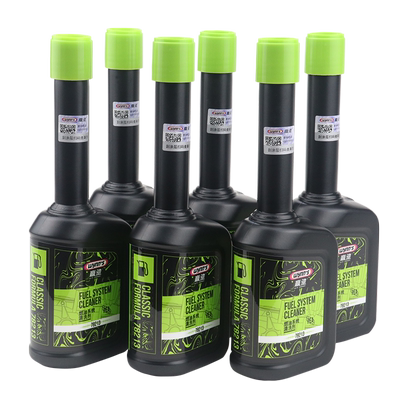 除积碳燃油宝正品有防伪