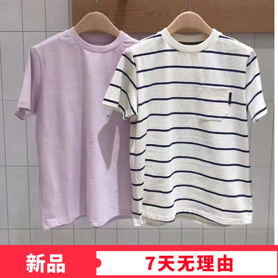 2023年素然专比新品春夏新款女士折扣棉涤圆领短袖T恤A0231TS03