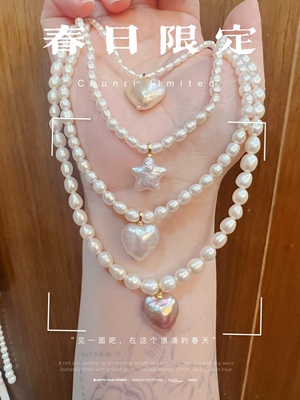 爱心马贝珍珠小米珠项链马贝珍珠