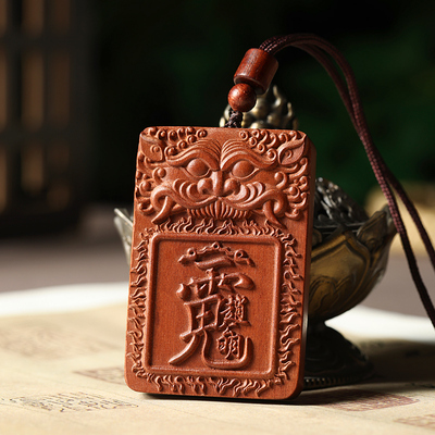 中国风红木雕刻龙纹项坠