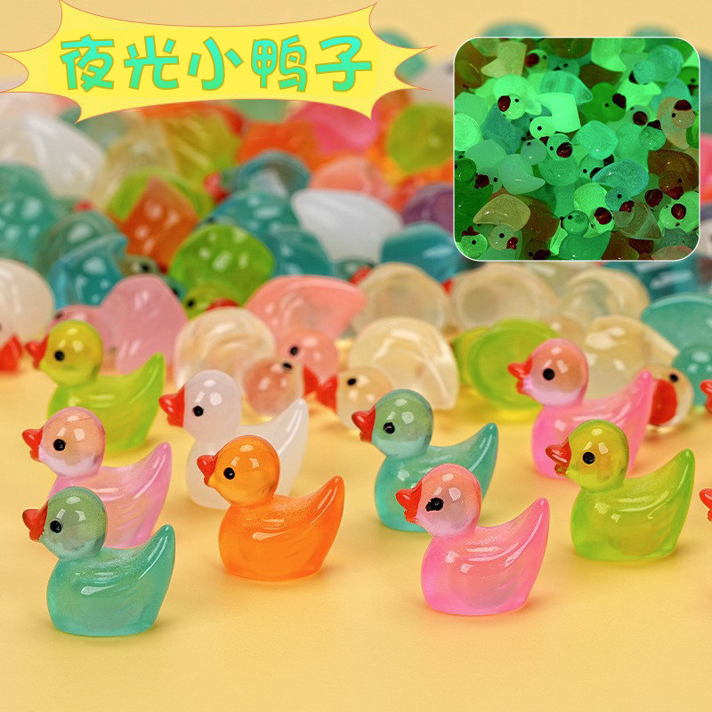 迷你夜光3D仿真小鸭子彩色DIY手工玩偶儿童玩具静态动物模型礼物