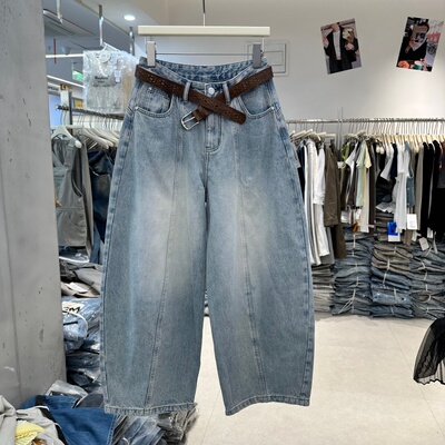 T-PLATFORM68029杨桃牛仔裤