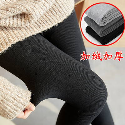 竖条纹打底裤女秋冬连裤袜加绒
