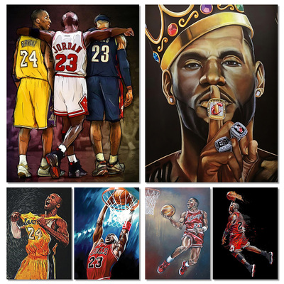 World Basketball Celebrities Wall Poster Dunk Mural Modern