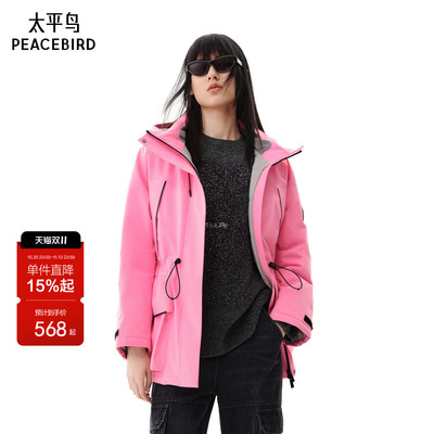 太平鸟年冬季款工装派克羽绒服A3ACE4329