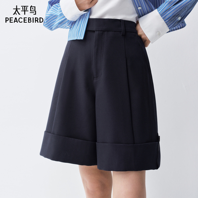 太平鸟商场同款休闲通勤短裤女